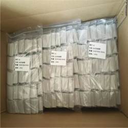 China Factory - Shenzhen Hong An Jia Technology Co.,Ltd.