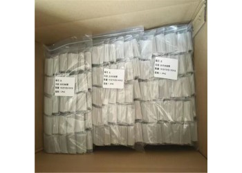 China Factory - Shenzhen Hong An Jia Technology Co.,Ltd.