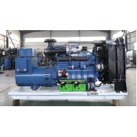 Quality 50Hz/60Hz High Power Digital Controller for Industrial Frequency Conversion for sale