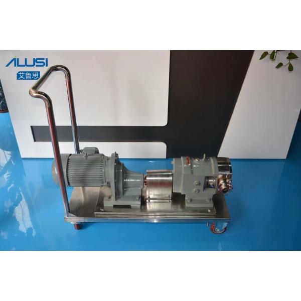 Quality Cosmetic Plant Stainless Steel Lobe Pump Discharge Rotor Pump for sale