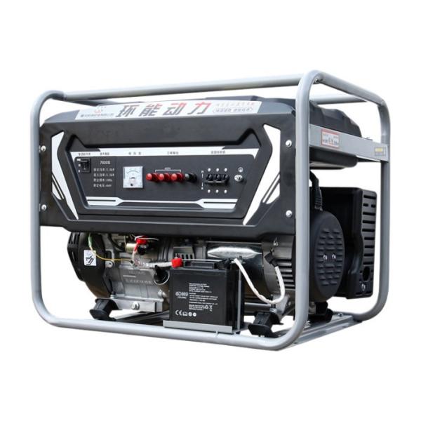 Quality Air Cooled 3kW Electric Start Portable Petrol Generator for sale