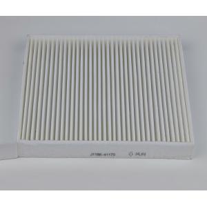 Quality Toyota Hepa Engine Car Air Filter Cleaner Elements Nonwoven Material for sale