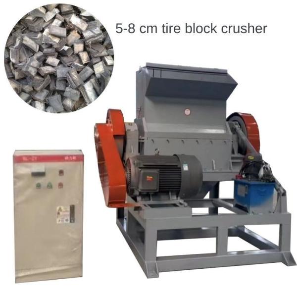 Quality Industrial Rubber Tire Block Crusher with Flat Knife Classification and MCS-1200 for sale