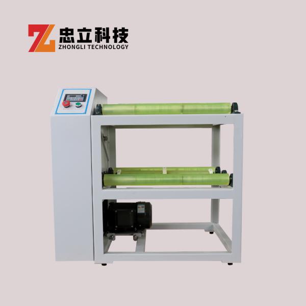 Quality Lab Benchtop Roller Ball Mill Precision Grinding For Pharmaceuticals Chemicals for sale