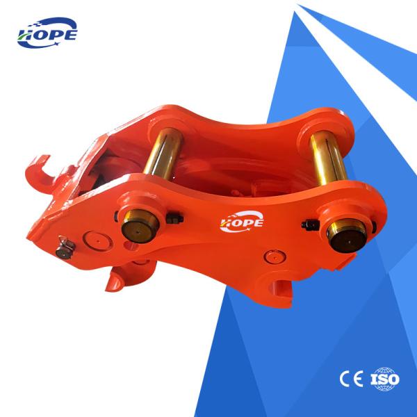 Quality High Strength Q355 Steel Quick Coupler For Excavator Attachments for sale