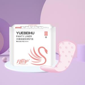 Quality Multi layer Heavy Absorbency Cotton Pads Period With Strong Adhesive And Wings for sale