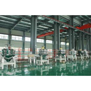 China Factory - Anhui UUPAC Intelligent Equipment Co.,Ltd.