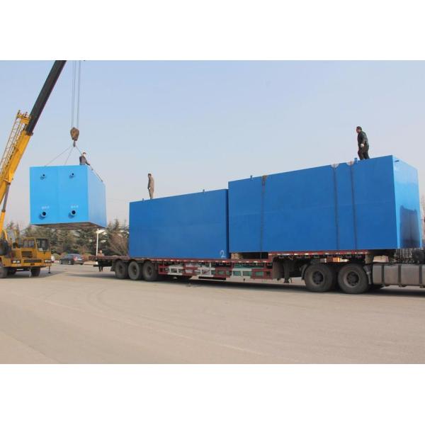 Quality City Effluent Wastewater Treatment Plant for sale