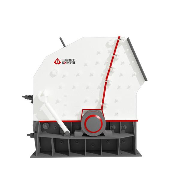 Quality Extra Large Cavity Stable Impact Hard Rock Crusher For Railway Industry for sale
