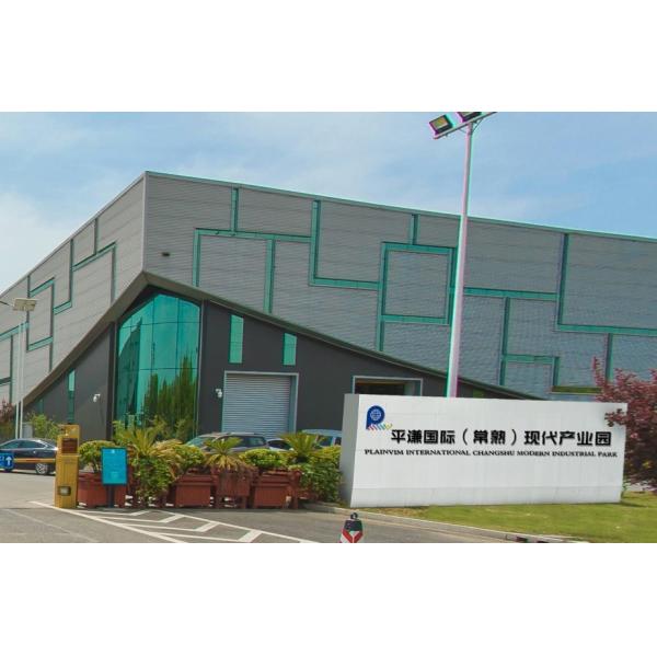 China Factory - SGI-GRAPHITES
