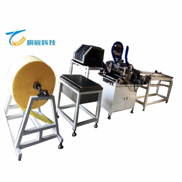 Quality Energy Saving Air Filter Production Line Automotive Air Filter Pleating Machine for sale