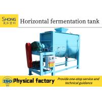 Quality Organic Manure Fermentation Compost Equipment Fertilizer Tank Carbon Steel for sale
