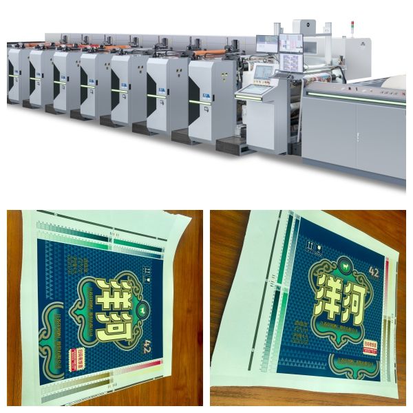 Quality Stable High-Speed Operation Sleeve Type Plastic Paper Flexographic Package for sale