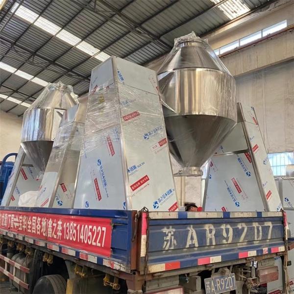 Quality Double Powder Mixing Machine Automatic 3D Multi Directional Mixer for sale