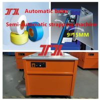 Quality Packaging Machine 5-19mm Finished PP strapping machine Automatic strapping machine High speed strapping machine for sale