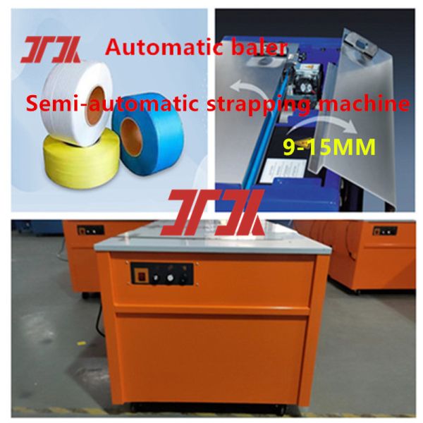 Quality Packaging Machine 5-19mm Finished PP strapping machine Automatic strapping for sale