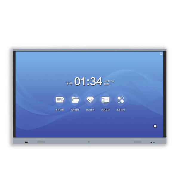 Quality 55 Inch Digital Interactive Whiteboard with Wireless Display and Multi-Touch for sale