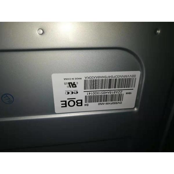Quality 55 Inch 1920x1080 Pixels LCD Display with 51 Pins LVDS Interface for High for sale