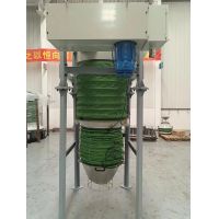 Quality Dust free loading chute,built-in dust filter loading bellow telescopic chute for cement for sale