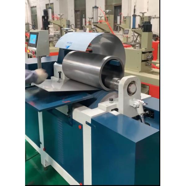 Quality Round Small Transformer Tank Body Making Machine 1220mm for sale