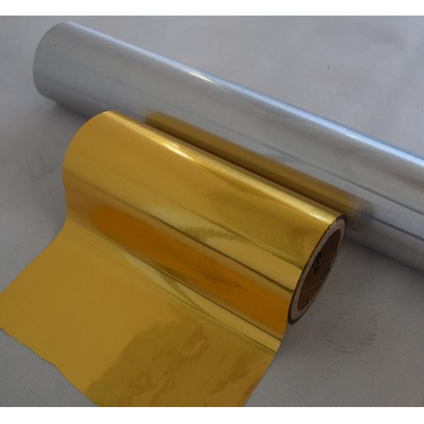 Quality Food Packaging Gold And Silver Vacuum Metalized Pet Film for sale