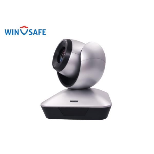 Quality HD USB PTZ Video Conferencing Camera 10X Optical Zoom 0.1 Lux For Huddle Room for sale