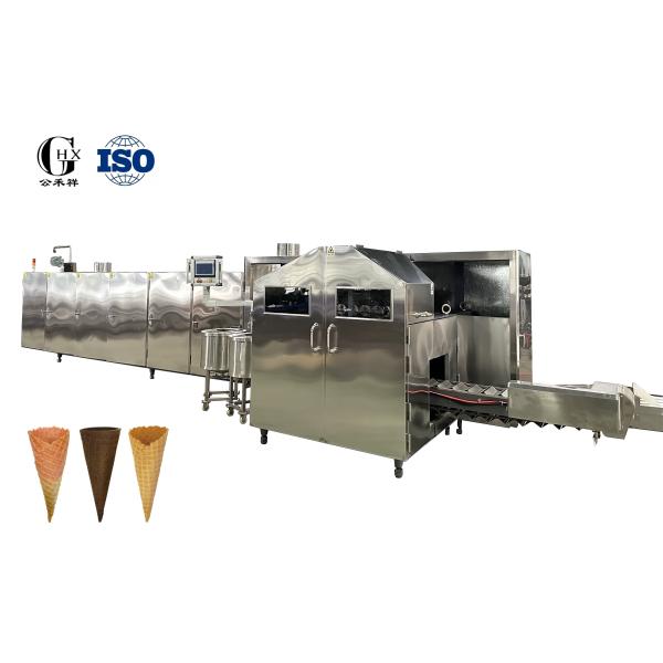 Quality Multiple Design Sugar Cone Baking machine Fully Automatic with SIEMENS/DELTA PLC Control for sale