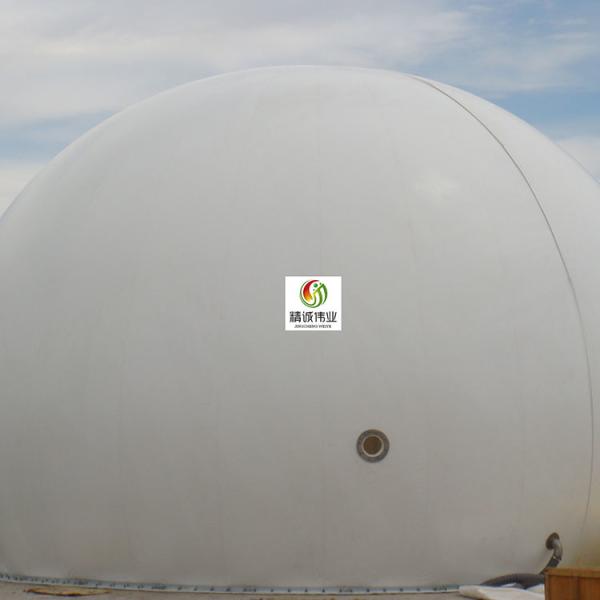 Quality Wastewater PVC Double Membrane Biogas Holder Methane Gas Tank for sale