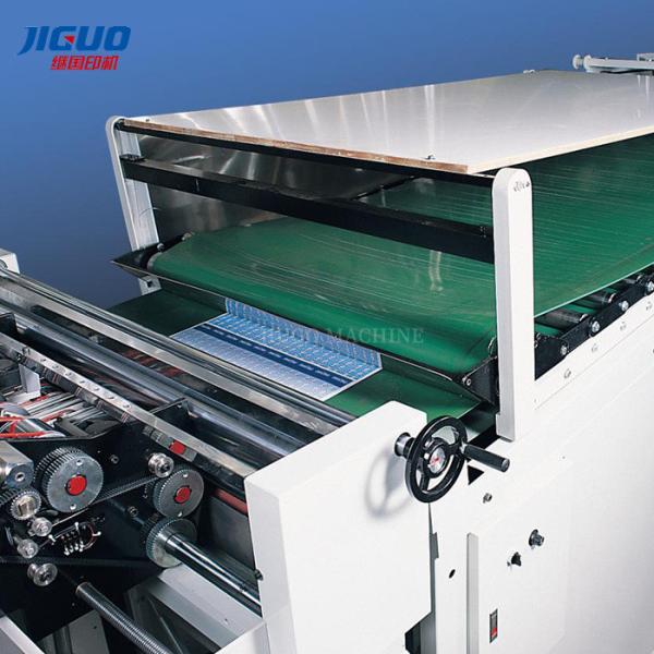 Quality 450x450mm Sheet Flute Laminator Machine Fully Automatic Corrugated Cardboard for sale