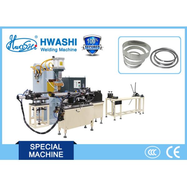 Quality Cookware Lid Belt / Strip Auto Welding Machine Production Line , Metal Welding Equipment for sale