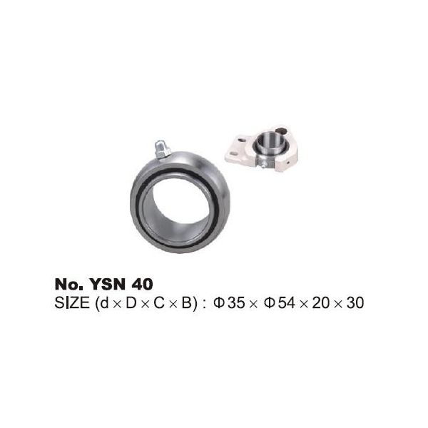 Quality YSN40 Textile Machinery Bearings for sale
