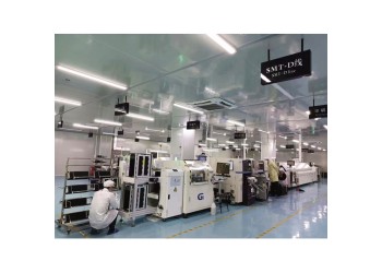 China Factory - KHC Power Technology Co.,Ltd
