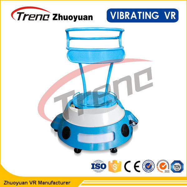 Quality Small Gun Shooting Games 9D VR Simulator With Earthquake Vibrating Effect for sale