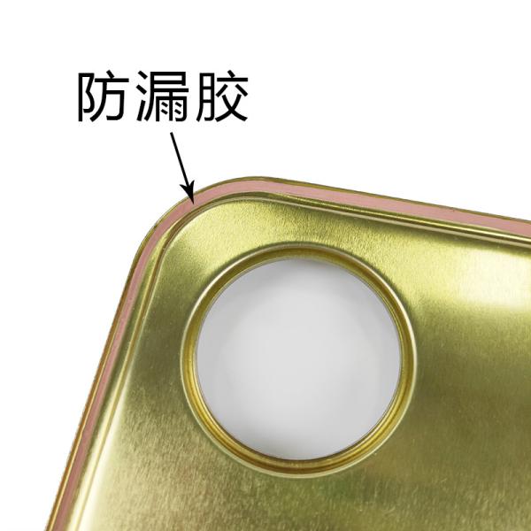 Quality 18L 20L Square Tin Accessories L237*W237 With Customized Handle / Cap for sale