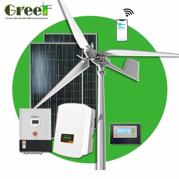 Quality 5000w Pitch Control Wind Turbine Low Start Speed High Output for sale
