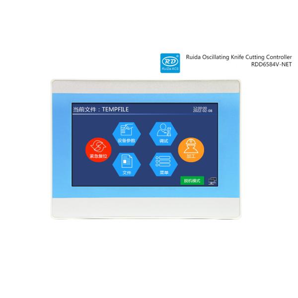 Quality Ruida RDD6584V-NET Vision Oscillating Knife Cutting Controller for sale