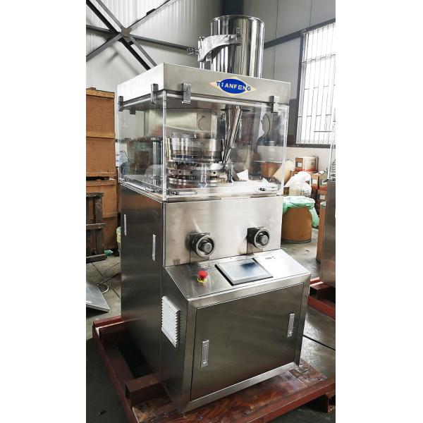 Quality 2.2KW Pharmaceutical Rotary Tablet Press High Speed Automatic for sale