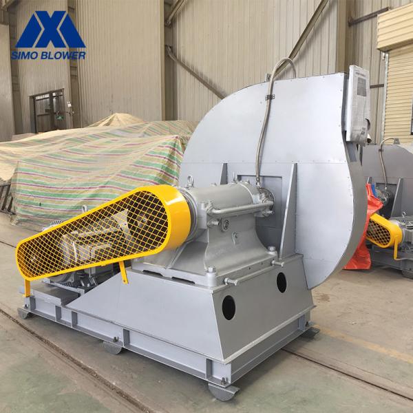Quality High Pressure V Belt Driving Blast Furnace Power Plant Fan for sale