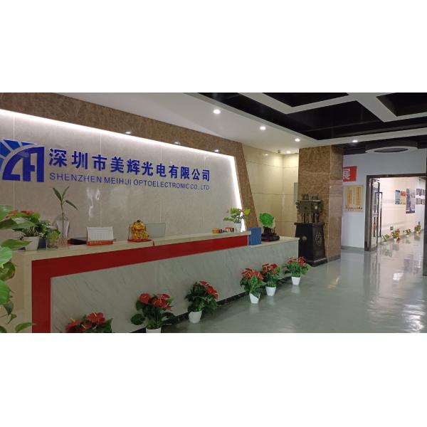 Quality 600W Infrared Light Therapy Devices For Home Clinic Gymnasium for sale