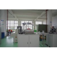 Quality AC220V 50Hz Material Flaw Detector 0.5m/S For Industrial Inspection for sale