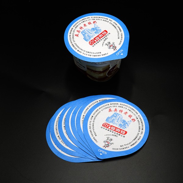 Quality Nespresso PS Lacquer Aluminum Foil Sealing Lids 99mm Die Cut With Pull Tab for sale