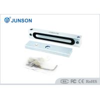 Quality Anodized aluminum 110kg Holding Force Electromagnetic Lock 250mA for sale