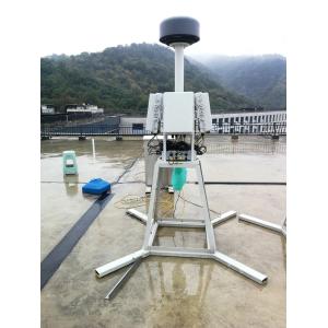 Quality C-Band 4-Panel Radar | 360° 3D Airspace Surveillance & Drone Tracking (1.2km for sale