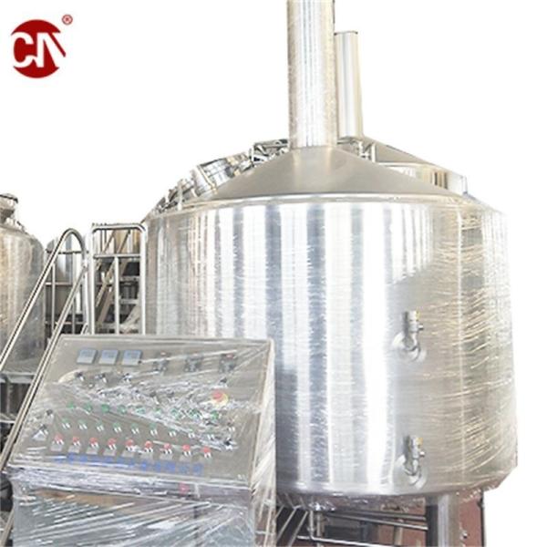Quality 318V Automatic Complete Customized Aluminum Can Beer Glass Beer Filling for sale