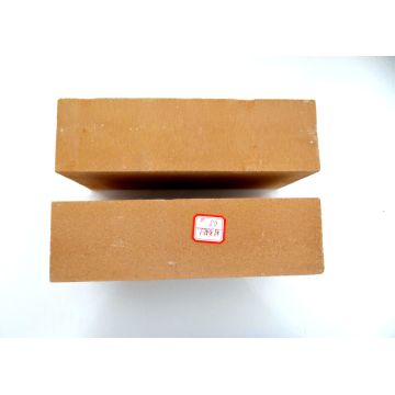 Quality 0.6-1.0g/Cm3 Insulating Refractory Brick Heat Resistant Insulation Clay Brick for sale