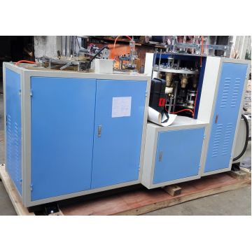 Quality 9 Oz Coffee Automatic Paper Cup Machine for sale