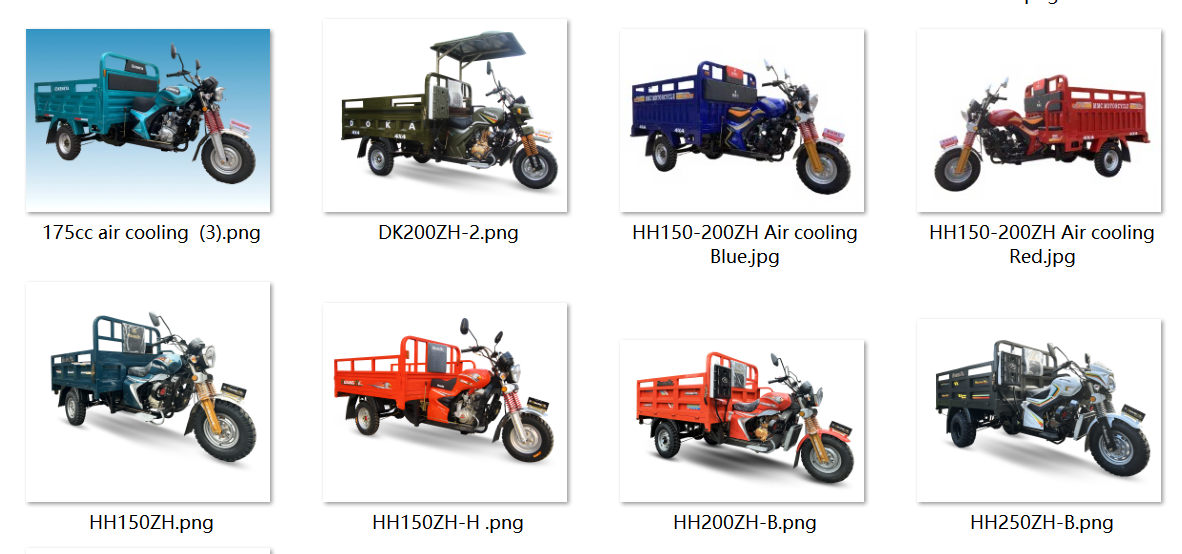 HUANGHE Three Wheel Cargo Tricycle Product Catalogue