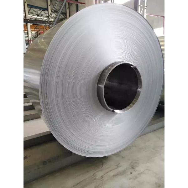 Quality Food Grade Aluminum Alloy Foil Coil 1235 8011 20 30 35 Micron Thickness Pharmaceutical for sale