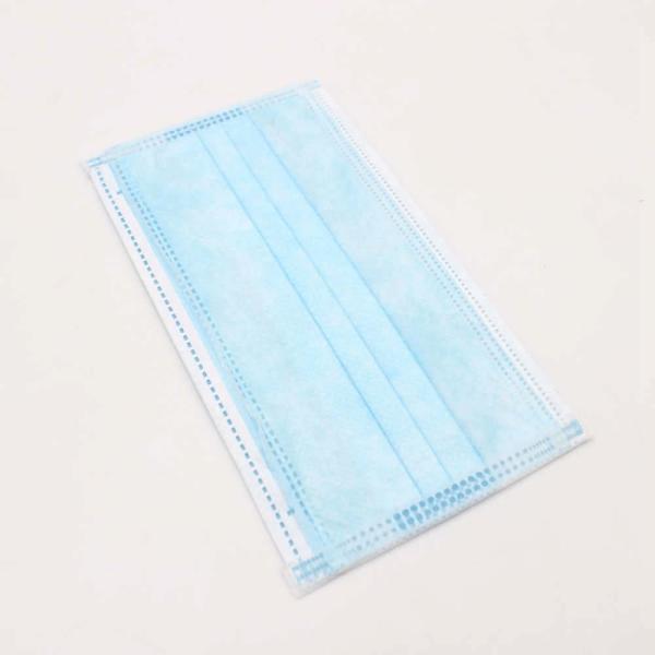Quality BFE 99% Earloop Procedure Masks for sale