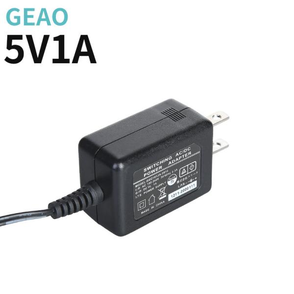 Quality Lights 5V 1A Wall Mount Power Supply Adapter 100VAC- 240VAC Lightweight for sale